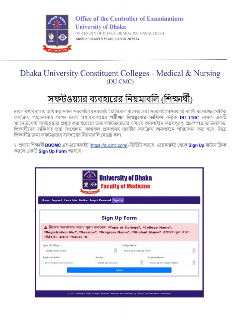 Ducmc Student | PDF
