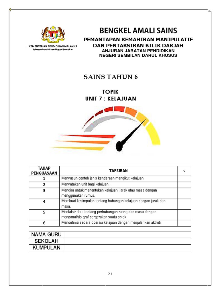 THN 6 Modul Amali Sains - Kelajuan | PDF