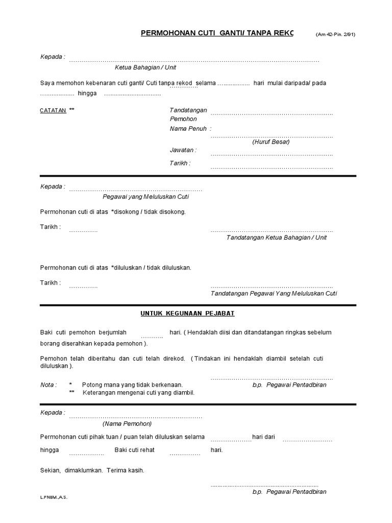Borang Cuti Ganti - Tanpa Rekod | PDF