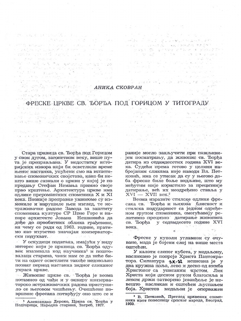 A SKOVRAN - CRKVA SV DJORDJA PG | PDF