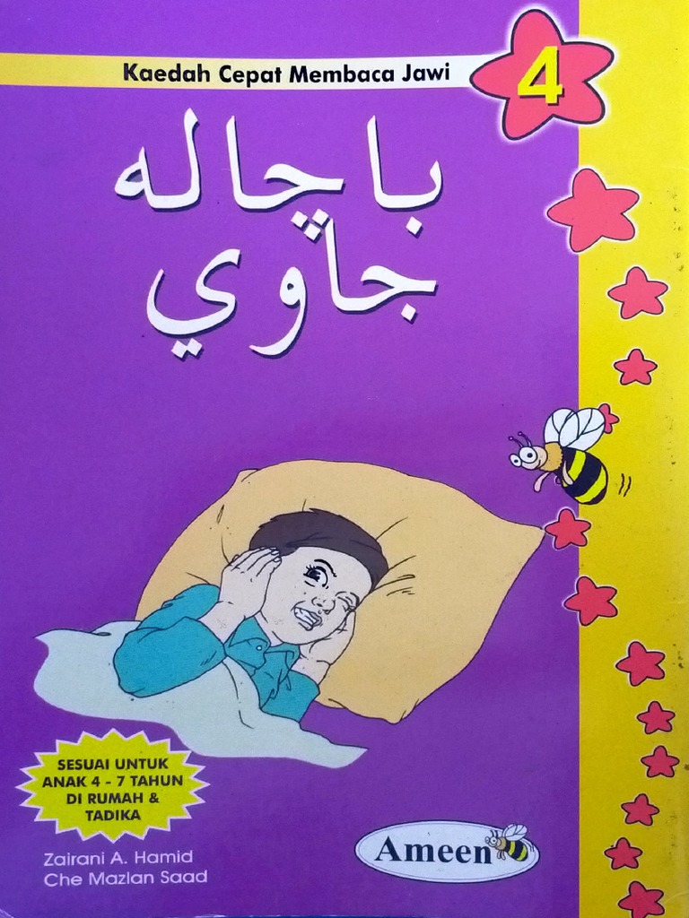 Panduan Membaca Jawi untuk Anak 4 Tahun | PDF