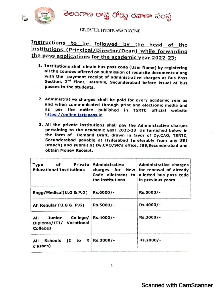 Instructionstomgmt (English) 2022 23 | PDF