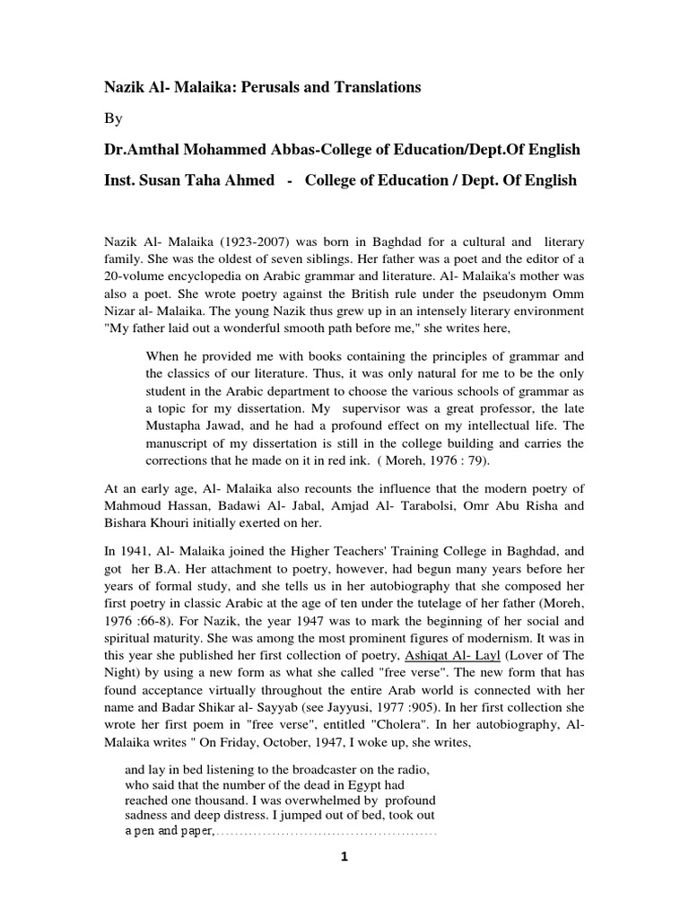 Nazik Al-Malaika: Poetry Pioneer | PDF | Poetry | Metre (Poetry)