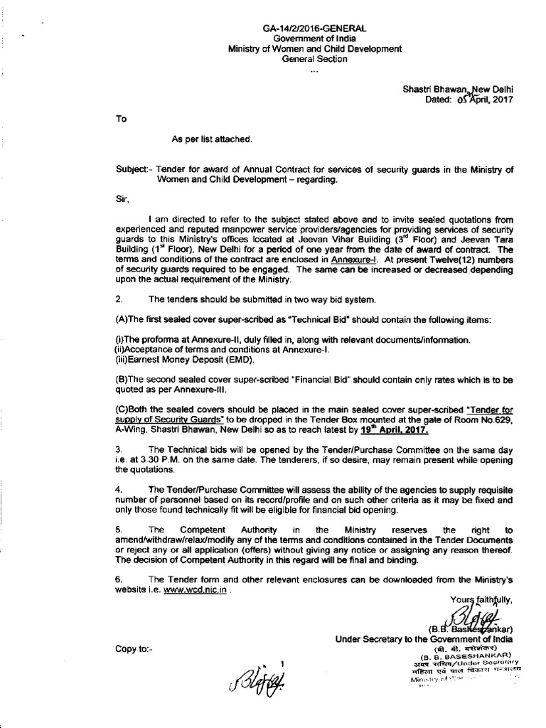 Tender Notice Security Guard | PDF