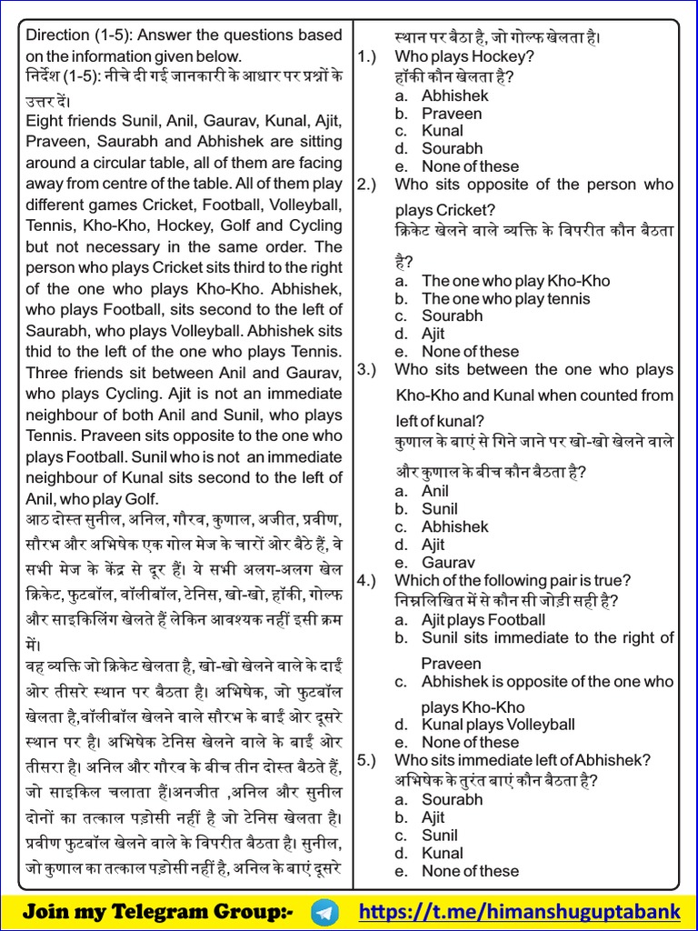 Circular Seating Arrangements-1 (Moderate) | PDF