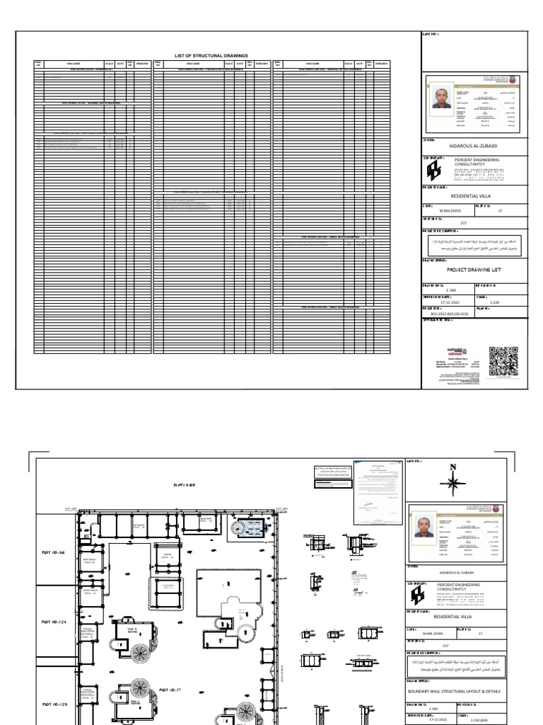 STR Extensions | PDF | Architectural Elements | Building Materials