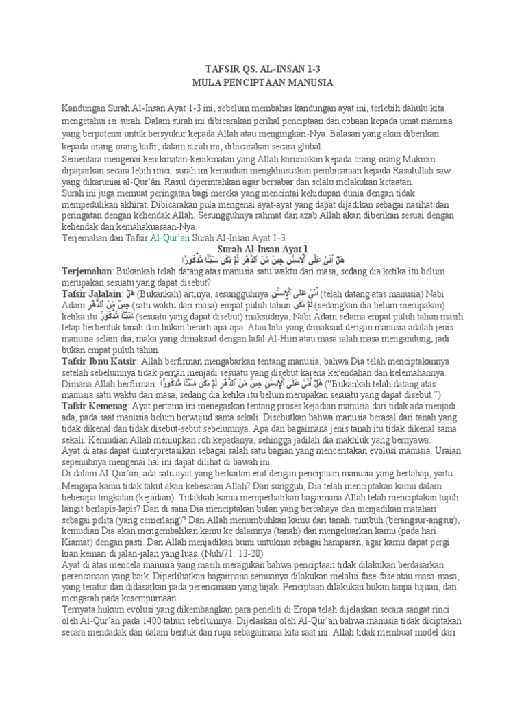 Kandungan Surah Al-Insan 1-3 | PDF