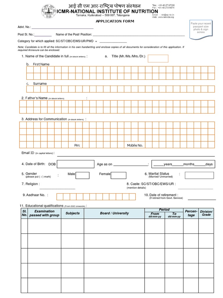 Application Form (Common For All The Posts) | PDF
