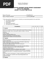 1ST Quarter Exam Evalbee Answer Sheet | PDF