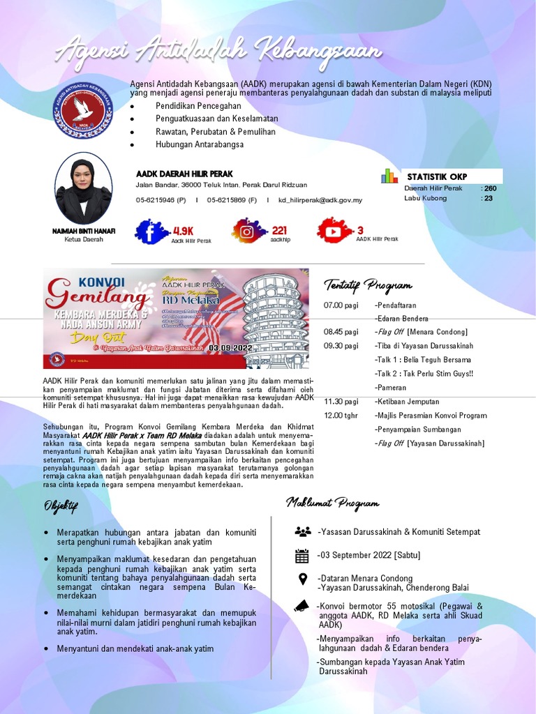 DRAFT - Press Kit | PDF