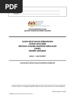 Soalan Ujian Kelayakan Tahun 1 2023 PDF | PDF