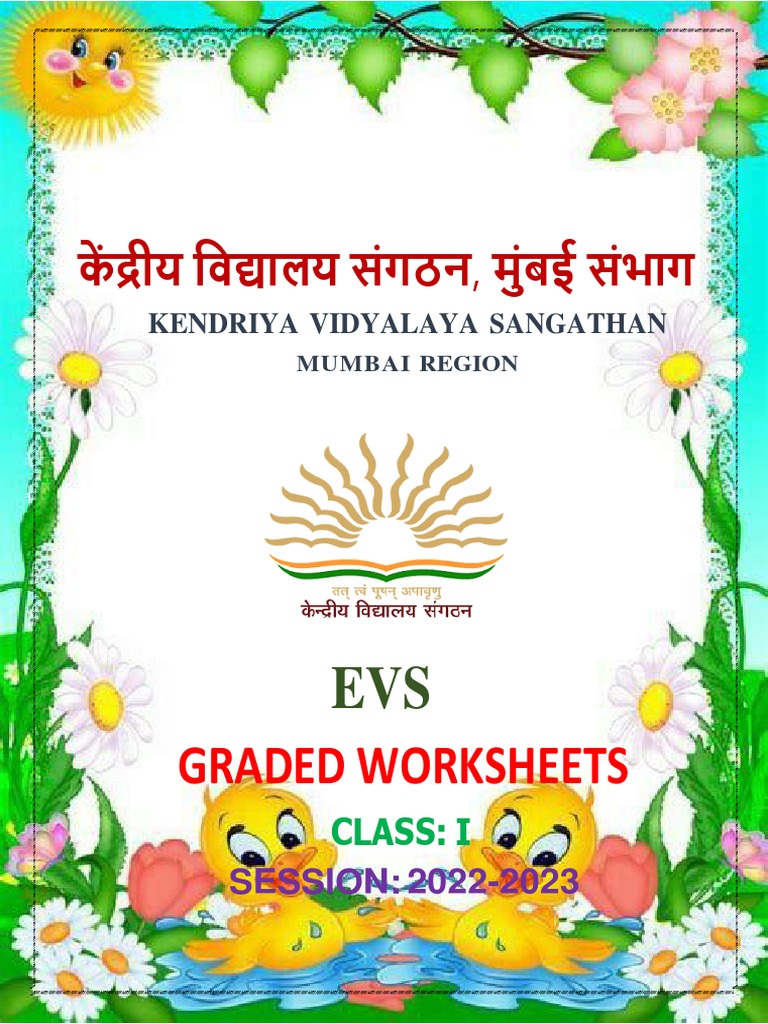 Class 1 Evs Graded Worksheet Final | PDF
