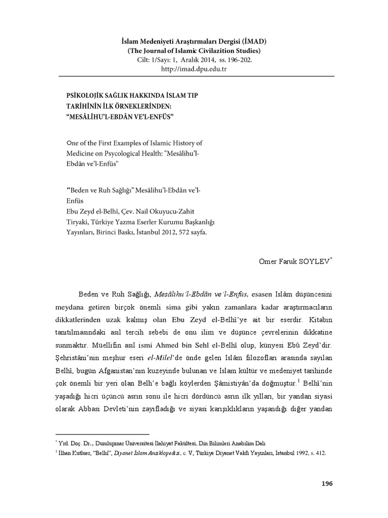 10 20486-Imad 67652-172418 | PDF
