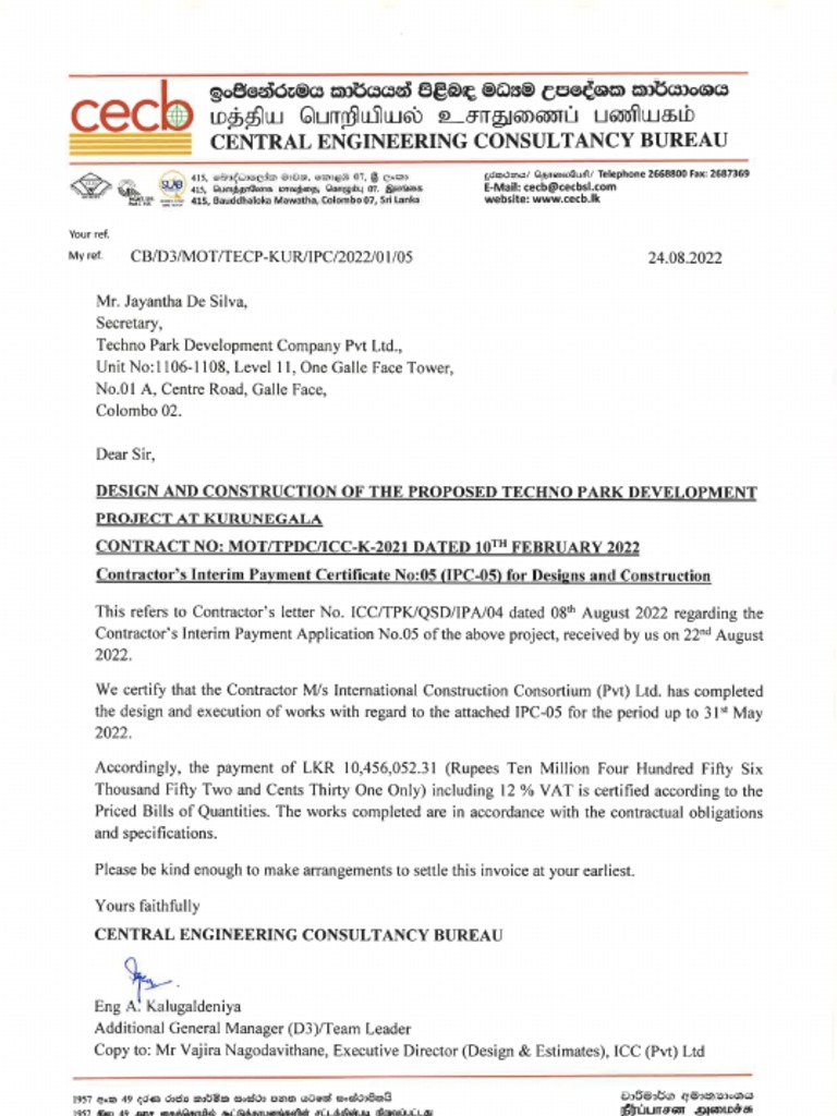 Contractor's IPC - 5 (ICC) | PDF