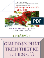 CTU PowerPoint Template | PDF