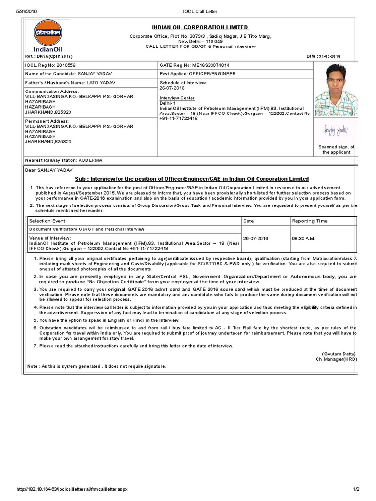IOCL Call Letter | PDF