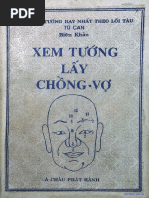 Nokia 7210 SAS Data Sheet EN | PDF | Virtual Private Network | Networking