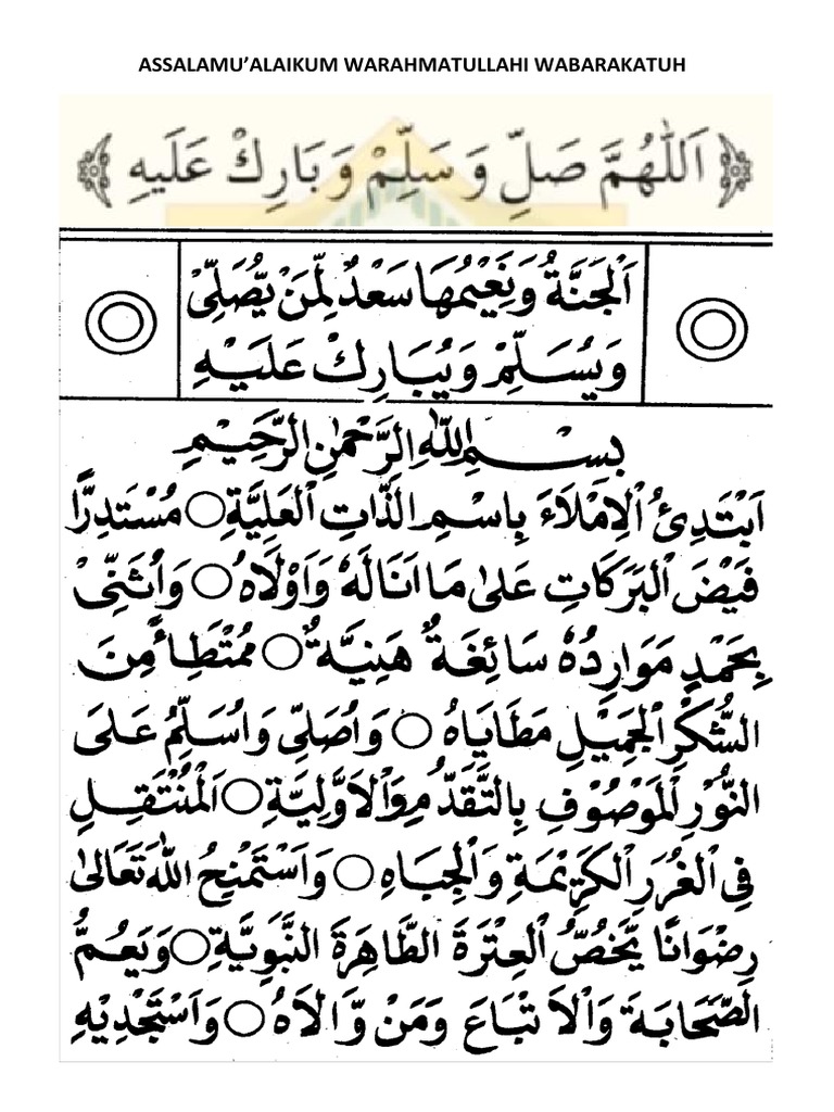 Asrokal Maronge | PDF