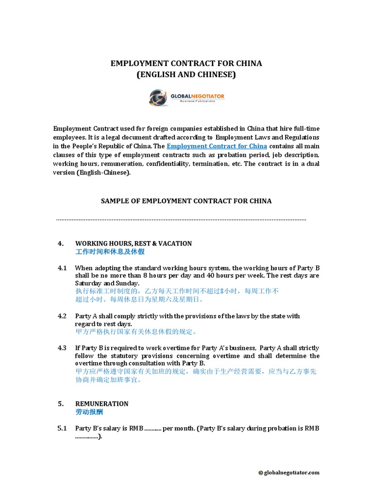 Employment Contract Template for China | PDF | Arbitration | Economies