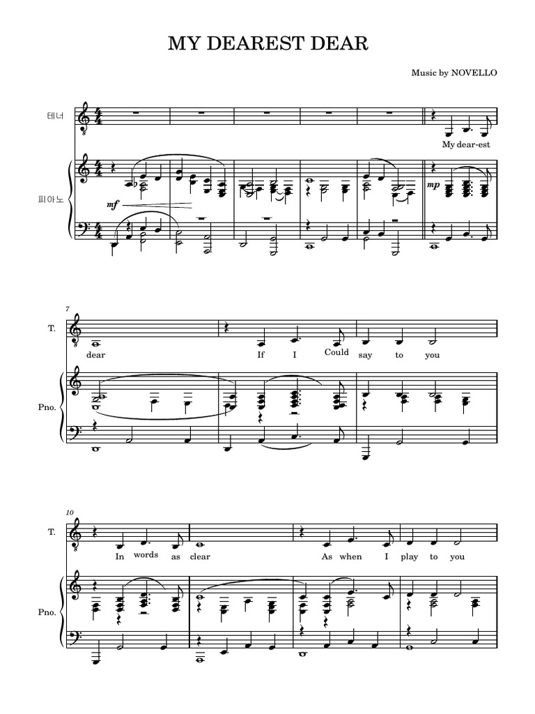 My Dearest Dear | PDF