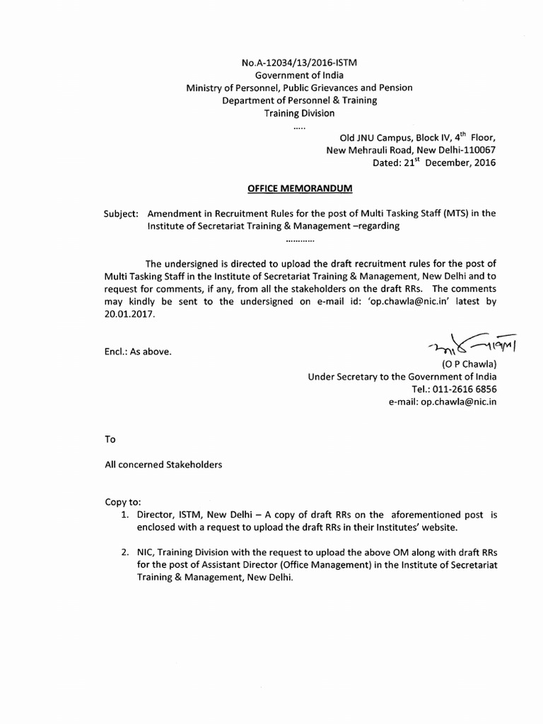 Office Memorandum Example | PDF | Governance | Justice