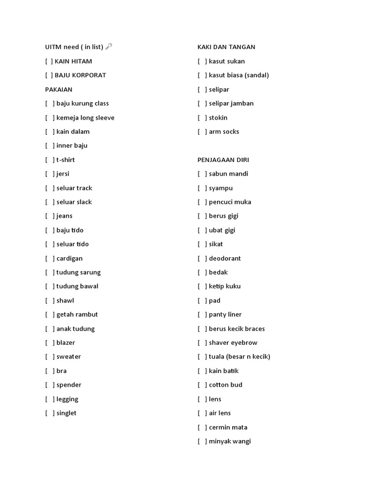 UITM Student Essentials List | PDF | Softlines (Retail) | Clothing