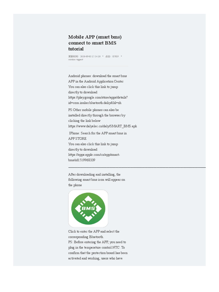 BMS Manual | PDF | Mobile App | Android (Operating System)
