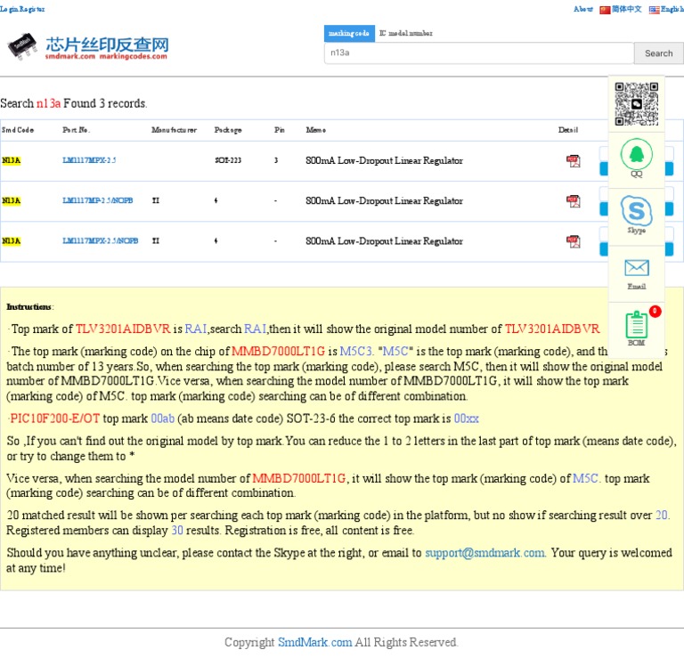 N13a - SmdCode Search - Marking Codes | PDF | Computer Hardware | Computer Architecture