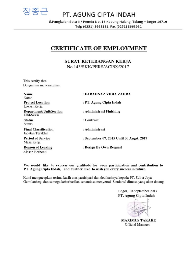 Paklaring PT Aci | PDF