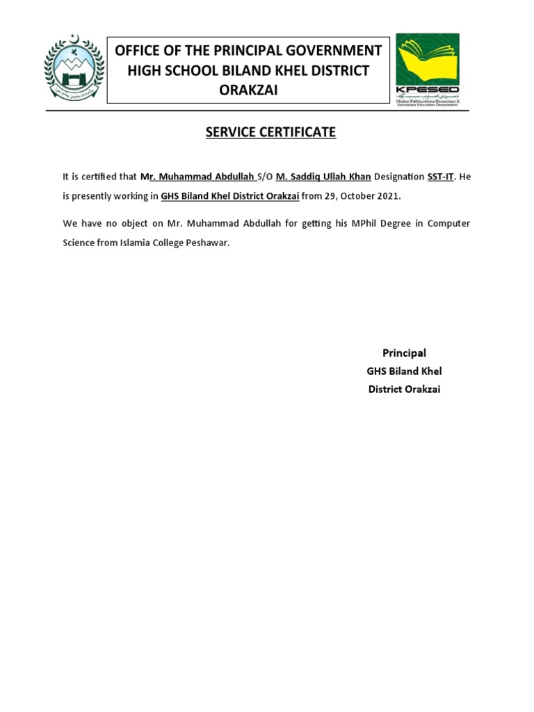 Service Certificate | PDF
