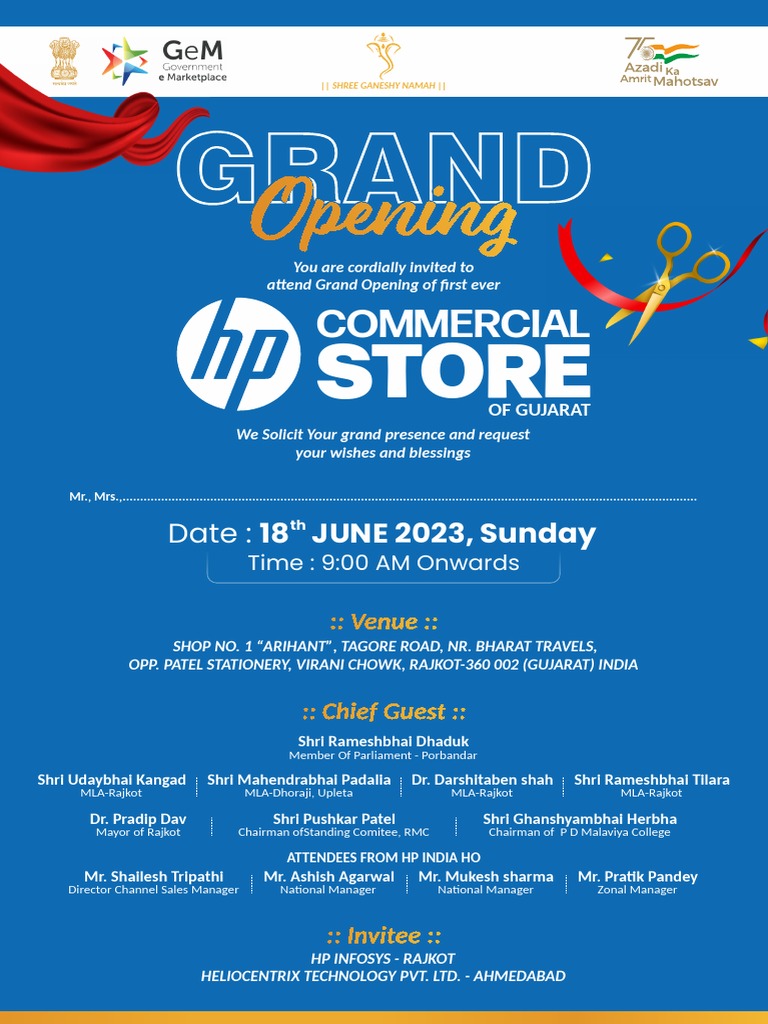 HP Invitation Card-7 | PDF