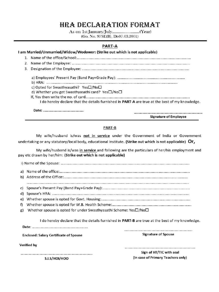 HRA Declaration Format 20 | PDF