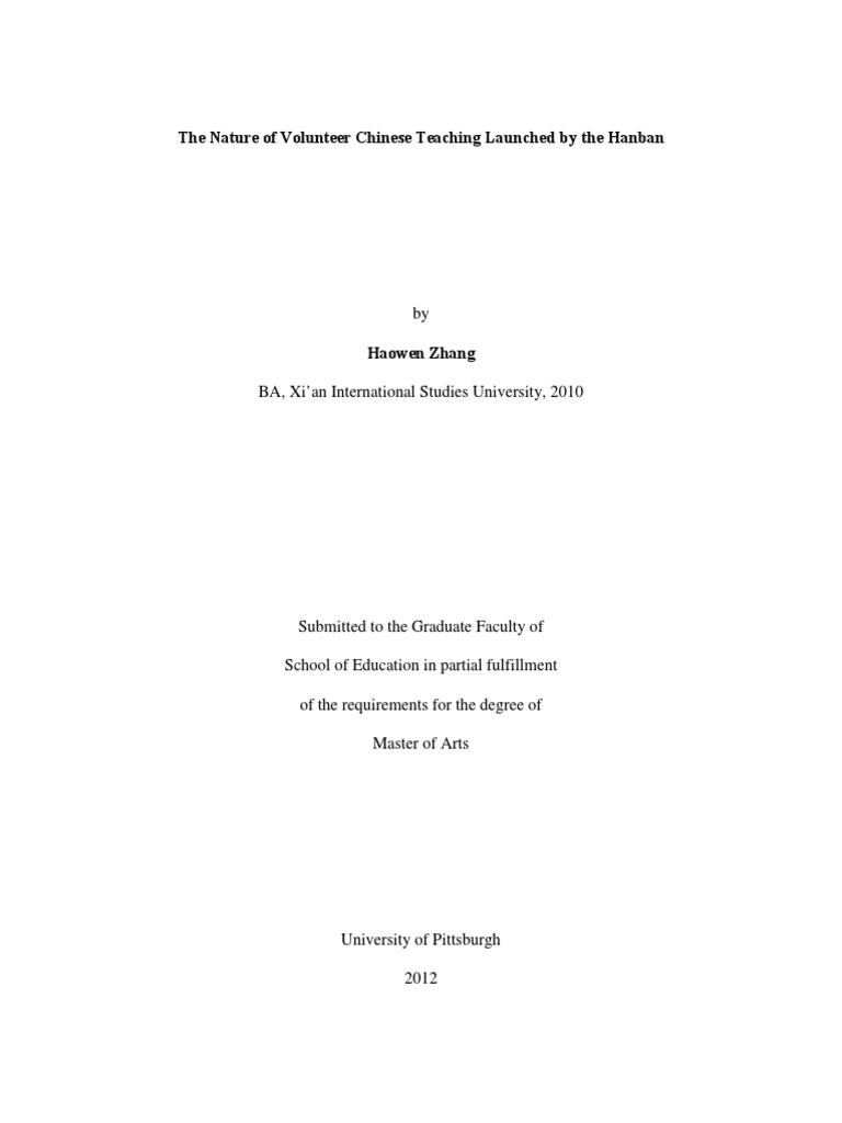 Haowen ZHANG Thesis | PDF | World Systems Theory | Linguistics