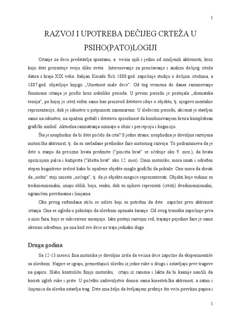 Dečiji Crtež | PDF