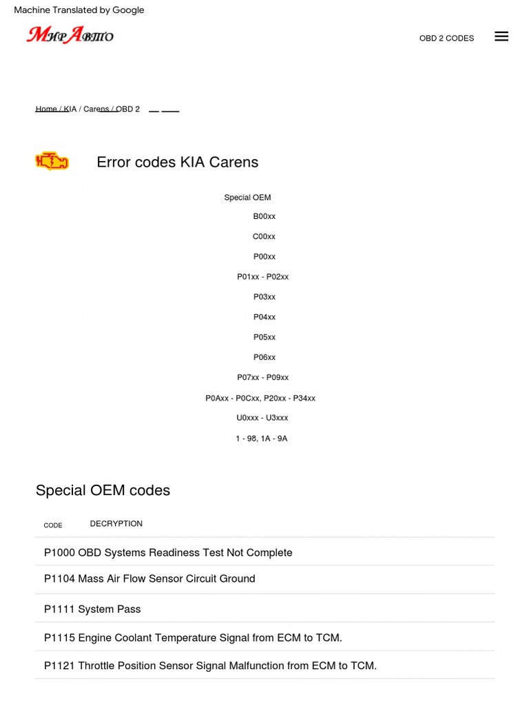 Obd 2 Kia C PDF | PDF | Turbocharger | Throttle