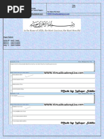 Final Term CS205 Past Paper | PDF