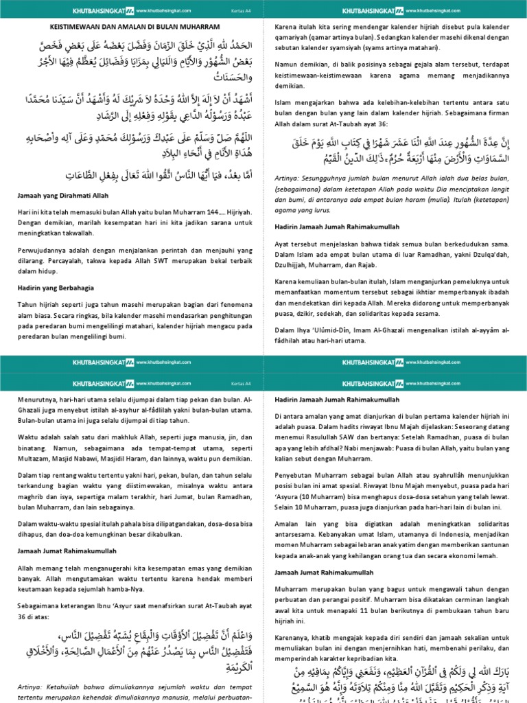 Khutbah Jumat Indonesia - Keistimewaan Dan Amalan Di Bulan Muharram | PDF