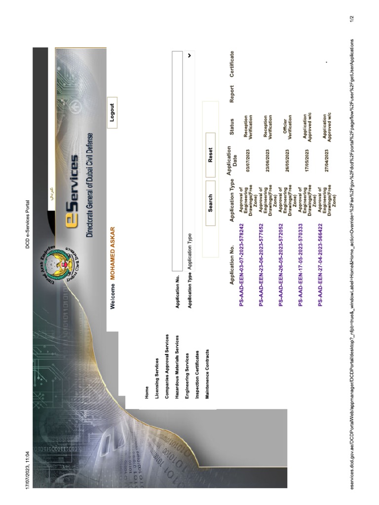 DCD E-Services Portal | PDF