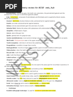 Shockable vs. Non-Shockable Rhythms in Cardiac Arrest - Geeky Medics ...