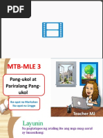 Grade 2 AP Module 1 Final | PDF