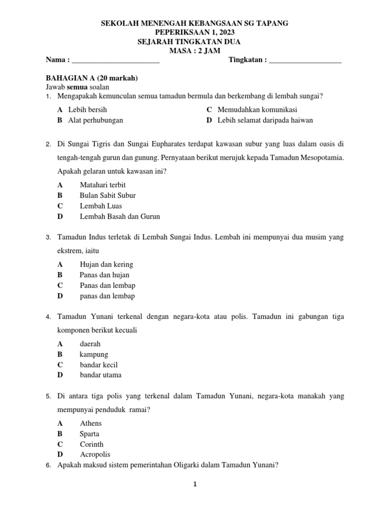 Sejarah Peperiksaan 1 Tingkatan 1 | PDF