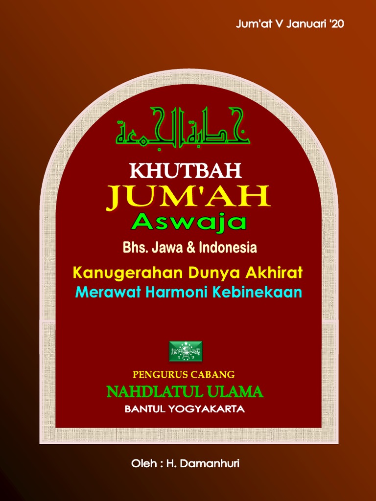 .Khutbah Januari V '20 | PDF