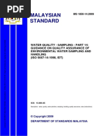 Jis G 0404-2014 | PDF