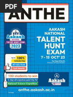 Aakash Scholarship Test Sample Papers - ANTHE Previous Year Question ...