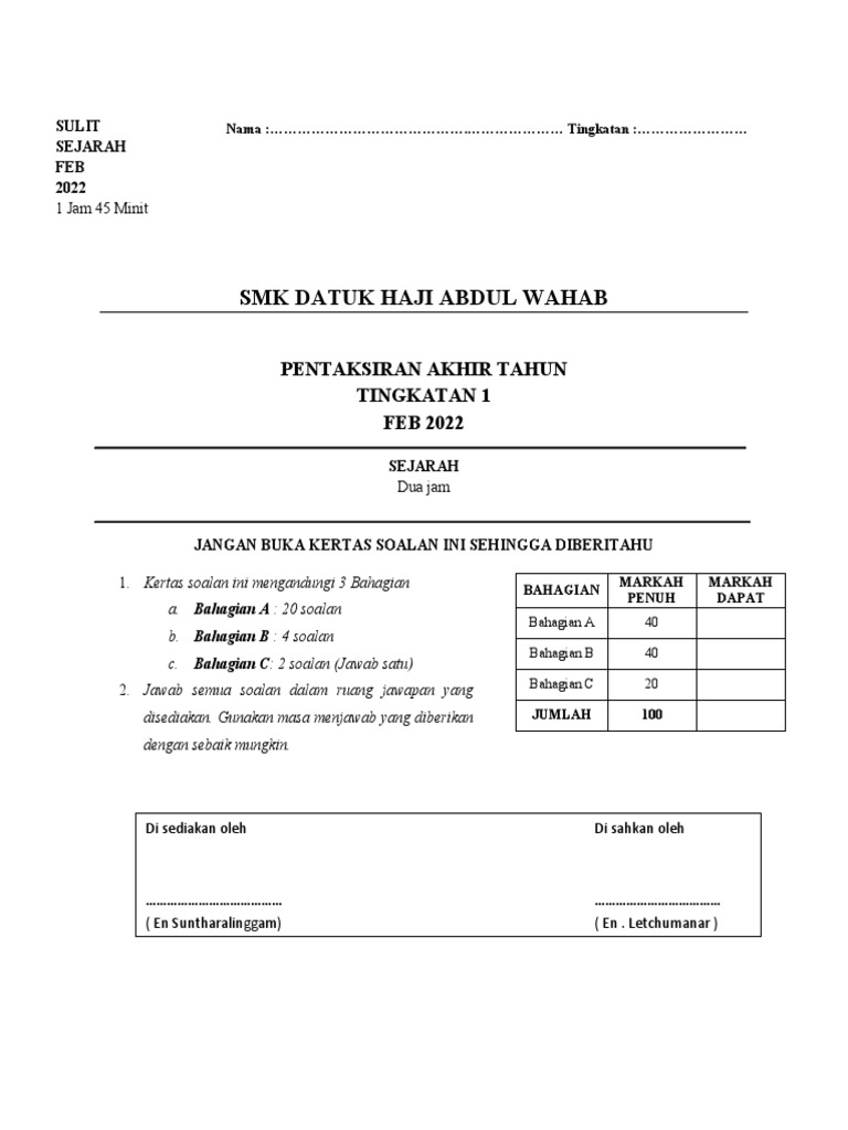 Sej T1 Pat 2021 | PDF