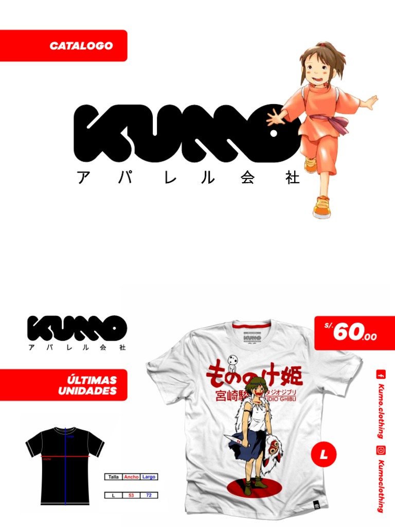 Catalogo Kumo 2023 | PDF