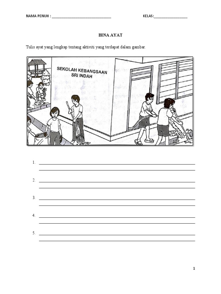 Bina Ayat | PDF