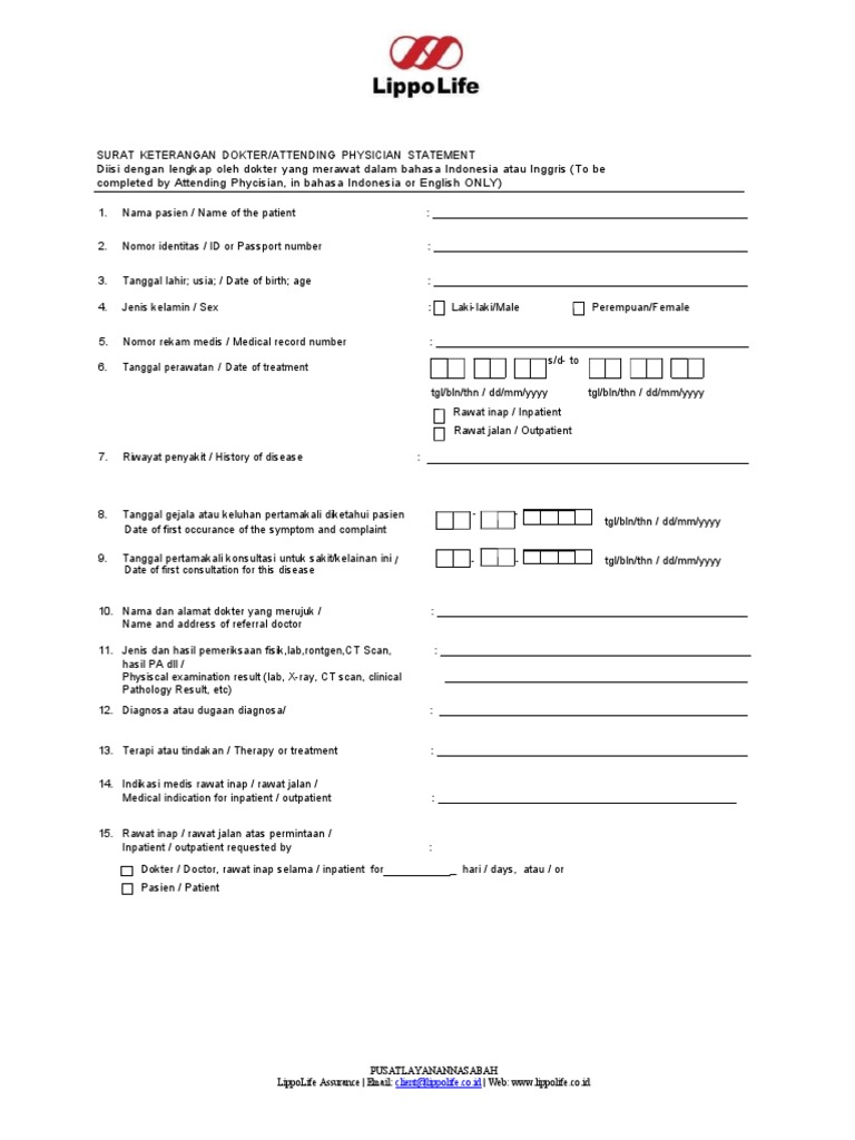 Form Attending Physician Statement (APS) - NBUW - Romeo | PDF