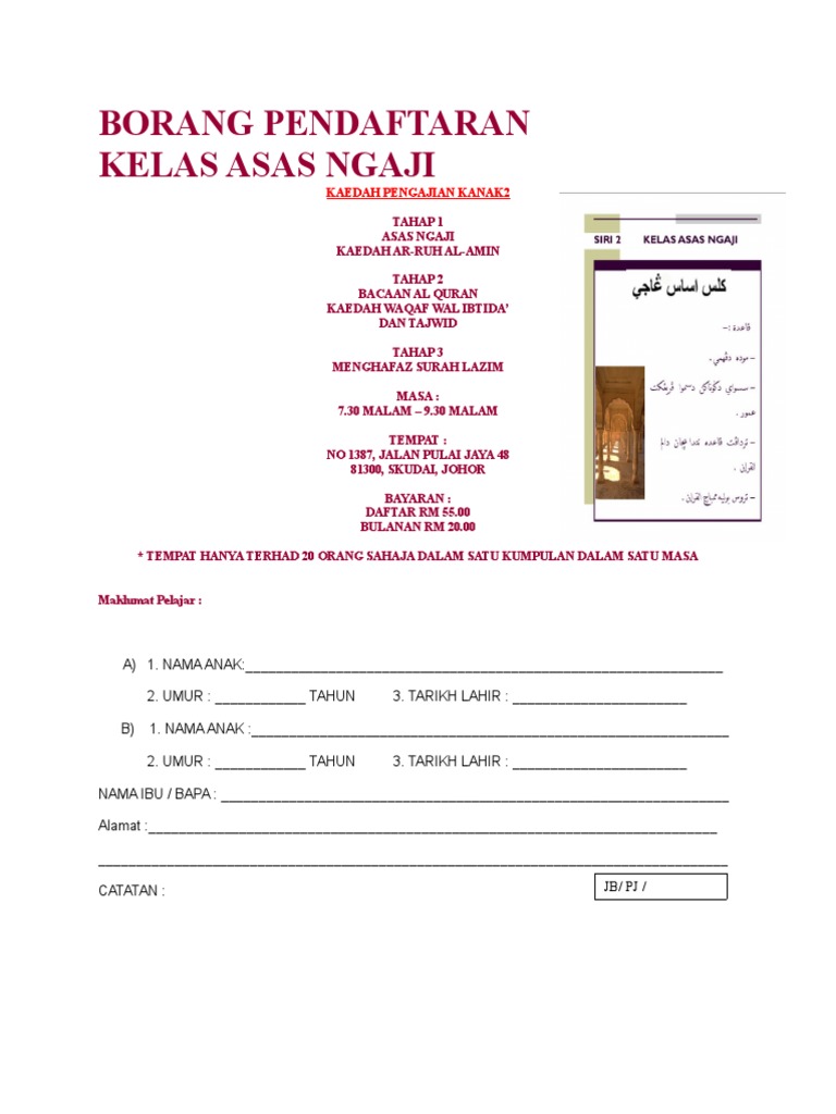 BORANG PENDAFTARAN Kelas Ngaji | PDF