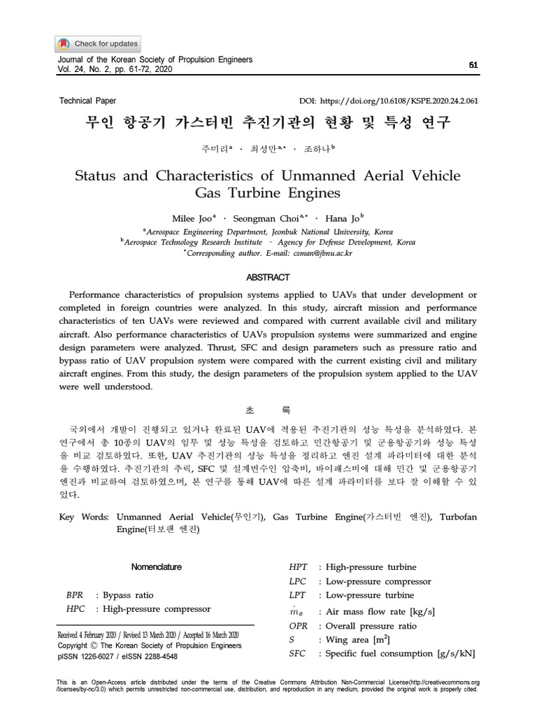 23718 | PDF | Northrop Grumman | Vehicles